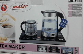 خرید و قیمت چای ساز مایر MR-1988 | ترب