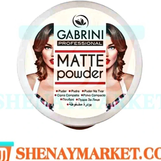 خرید و قیمت پنکک مات گابرینی شماره 04 Gabrini Matte Powder حجم 12 گرم | ترب