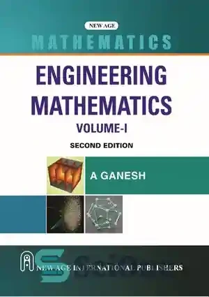 خرید و قیمت دانلود کتاب Engineering Mathematics. Volume-I - ریاضیات ...