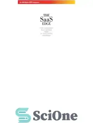 خرید و قیمت دانلود کتاب The Saas Edge: How Companies Can Leverage Saas ...