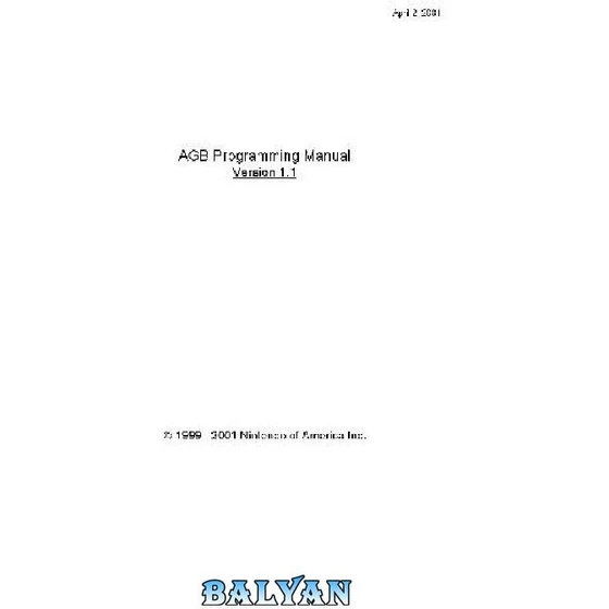 خرید و قیمت دانلود کتاب Gameboy Advance Programming Manual v1.1 | ترب