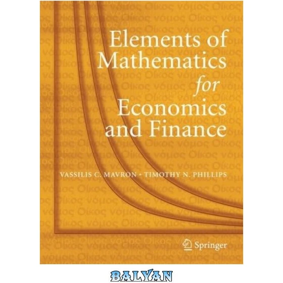 خرید و قیمت دانلود کتاب Elements of mathematics for economics and ...