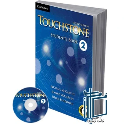 خرید و قیمت Touchstone 2 2nd – S.B+W.B | ترب