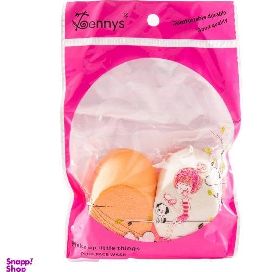 خرید و قیمت پد آرایشی مدل سوسیسی بسته 2 عددی ترب