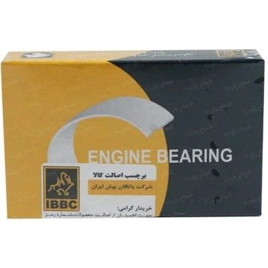 خرید و قیمت یاتاقان متحرک استاندارد 206 تيپ 5 IBBC | ترب