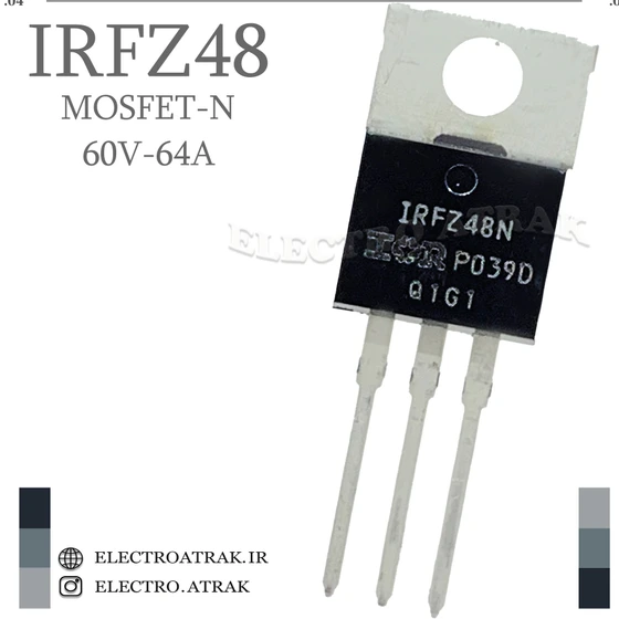 خرید و قیمت ترانزیستور ماسفت IRFZ48 - معمولی | ترب