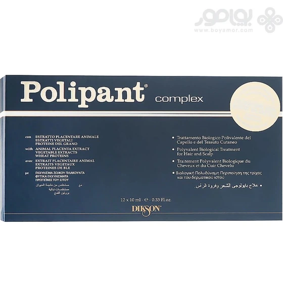 خرید و قیمت ویال ضد ریزش مو دیکسون مدل POLIPANT COMPLEX بسته 12 عددی | ترب