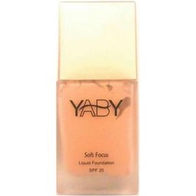 خرید و قیمت کرم پودر یابی yABY | ترب