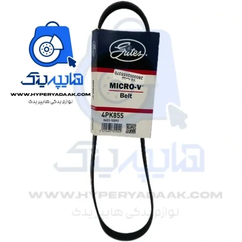 خرید و قیمت تسمه دینام پژو پارس/ 405( tu5) پاور گریپ اصلی کد 855 - هایپر یدک | ترب