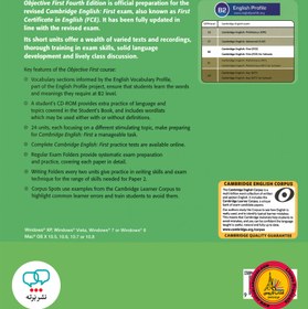 خرید و قیمت Objective first fourth edition ST+WB+CD کتاب زبان | ترب