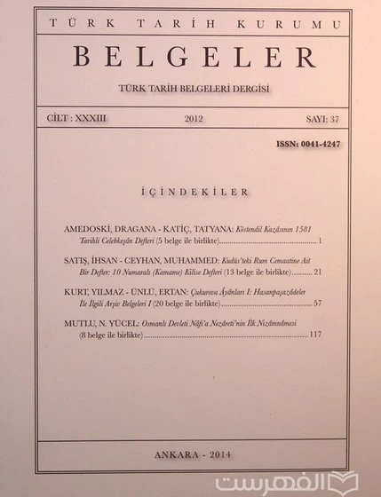 خرید و قیمت BELGELER xxxiii | ترب