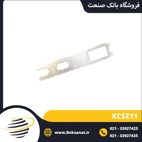 خرید و قیمت خشاب میکروسوئیچ اشنایدر مدل XCSZ11 | ترب