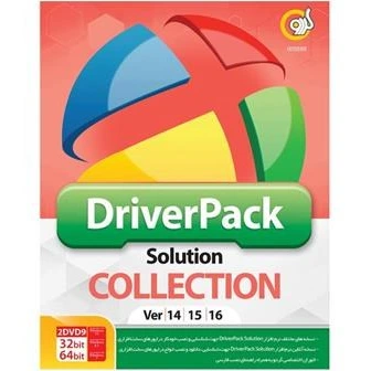خرید و قیمت DriverPACK solution COLLECTION | ترب