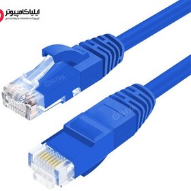 خرید و قیمت کابل شبکه CAT5 UTP تسکو TNC 530 به طول 3 متری | ترب