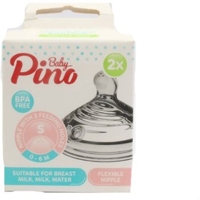 خرید و قیمت سر شیشه شیر سیلیکونی جریان کم مایعات نوزادی 6-0 ماه مدل S ...