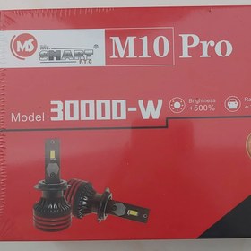 خرید و قیمت هدلایت M10 PRO Mr Smart H4 با کارت گارانتی طلایی مدل 30000 چیپ csp باگارانتی | ترب