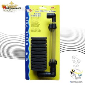 خرید و قیمت فیلتر بیولوژیک ایستاده سوپر بایو فوم FBF اوشن فری | ترب