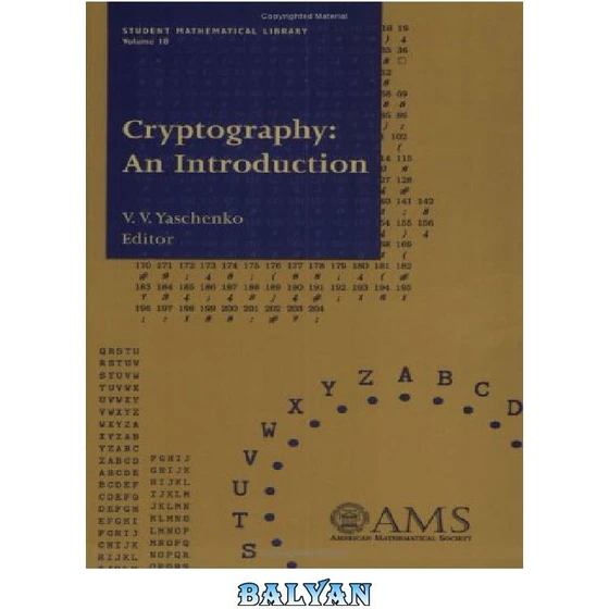 خرید و قیمت دانلود کتاب Cryptography: An Introduction | ترب