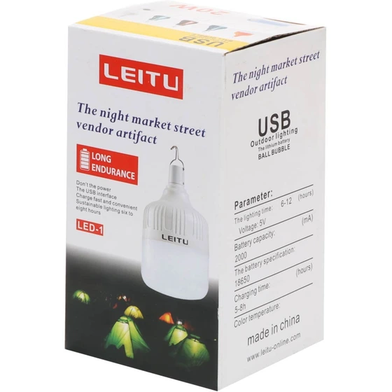 خرید و قیمت لامپ ال ای دی شارژی LEITU LED-1 | ترب