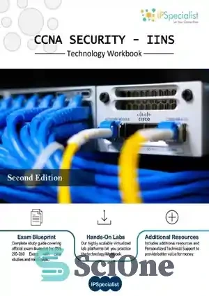 خرید و قیمت دانلود کتاب CCNA Security (IINS 210-260) Complete Training Guide With Practice Exam ...