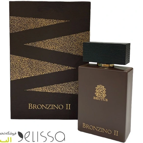 خرید و قیمت ادکلن بروتوس برونزینو 2 Brutus Bronzino II | ترب