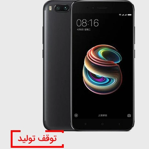 خرید و قیمت گوشی می ۵ ایکس شیائومی ۶۴ گیگابایت Redmi 5X | ترب