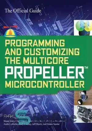 خرید و قیمت دانلود کتاب Programming and Customizing the Multicore ...