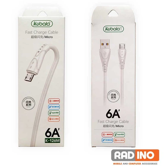 خرید و قیمت کابل میکرو کوبالا مدل Kubala K-126M | ترب