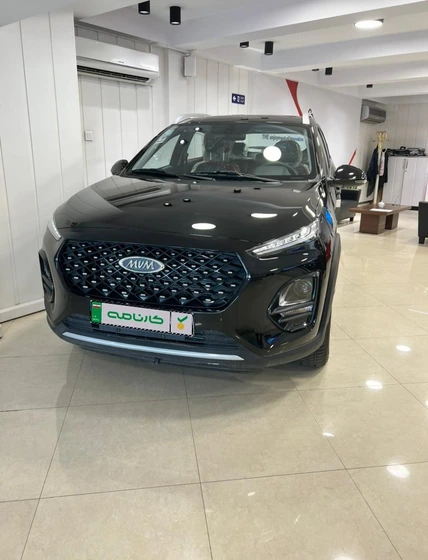 خرید و قیمت ام‌وی‌ام X22 Pro مدل 1403 ا MVM X22pro IE | ترب