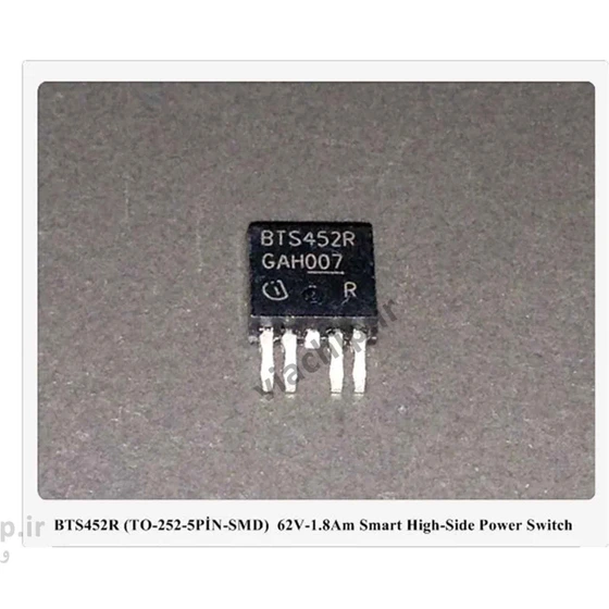 خرید و قیمت آی سی BTS452R TO-252-5 | ترب