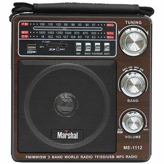 خرید و قیمت رادیو مارشال مدل ME-1112 | ترب