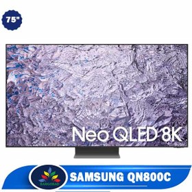 خرید و قیمت تلویزیون سامسونگ QN800C سایز ۷۵ اینچ QLED Ultra HD 4K | ترب