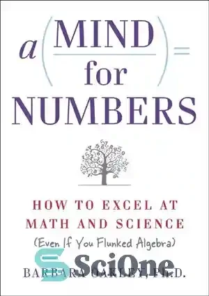 خرید و قیمت دانلود کتاب {A mind for numbers} : how to excel at math and ...