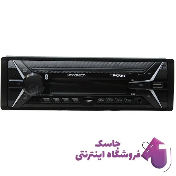 خرید و قیمت پخش پاناتک مدل P-CP213 | ترب