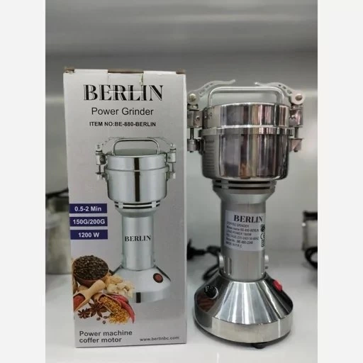 خرید و قیمت آسیاب BE880برلین | ترب