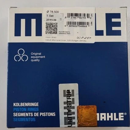 خرید و قیمت رینگ موتور 4 جعبه پژو 206 و 207 tu5 ماهله MAHLE اورجینال | ترب