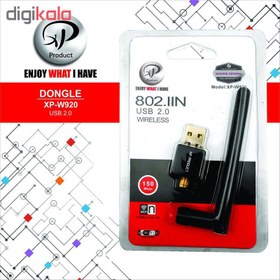 خرید و قیمت کارت شبکه USB بیسیم ایکس پی پروداکت مدل XP-W920 | ترب