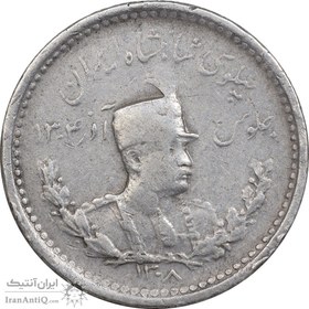 خرید و قیمت سکه 500 دینار 1308 تصویری - EF40 - رضا شاه | ترب