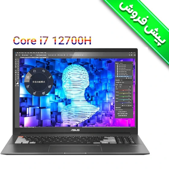 خرید و قیمت لپ تاپ ایسوس ویووبوک پرو 16X مدل ASUS Vivobook Pro 16X ...