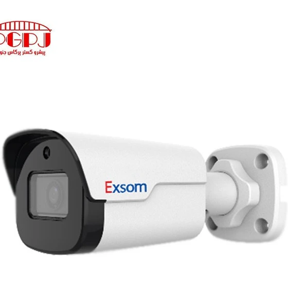 خرید و قیمت دوربین مدار بسته بولت مدل اکسوم Exsom B215M | ترب