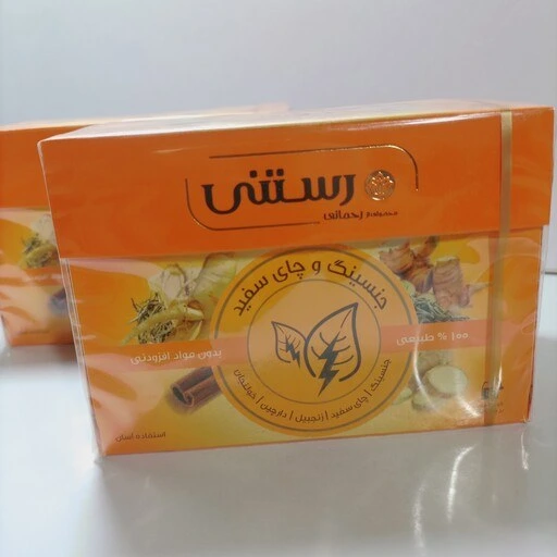 خرید و قیمت دمنوش ریشه جنسینگ و چای سفید رستنی عطاری فاطر ترب