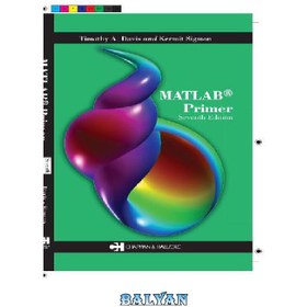 خرید و قیمت دانلود کتاب MATLAB Primer | ترب