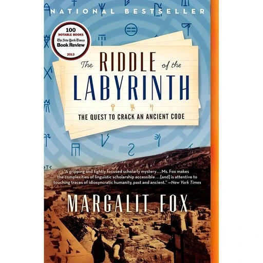 خرید و قیمت کتاب The Riddle of the Labyrinth اثر Margalit Fox انتشارات ...