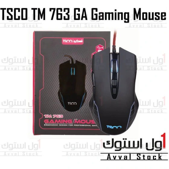 خرید و قیمت ماوس TM 763 | ماوس گیمینگ تسکو مدل TM 763 | ترب