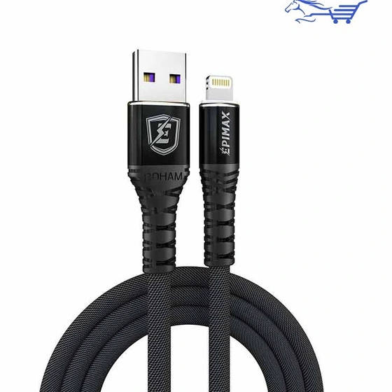 خرید و قیمت کابل شارژ آیفون EPIMAX EC-03 FLAT | ترب