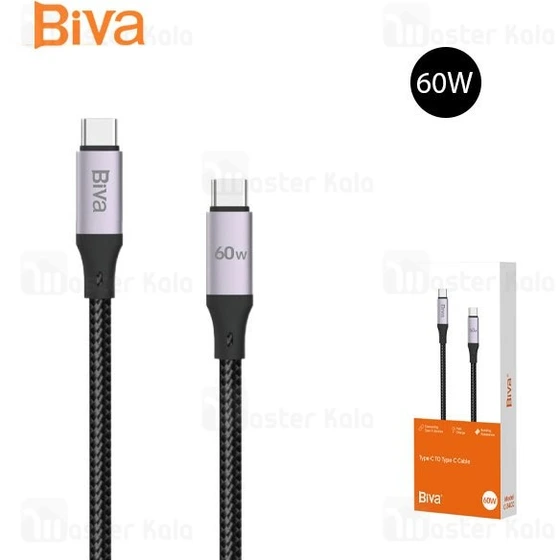 خرید و قیمت کابل Type-C به Type-C بیوا Biva C-34CC طول 1.2 متر توان 60 وات | ترب