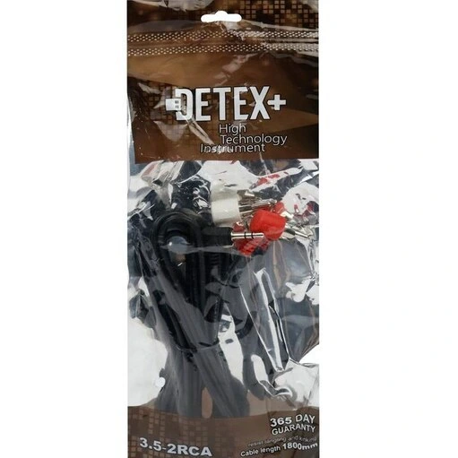 خرید و قیمت کابل 1 به 2 صدا Detex 1.5m | ترب