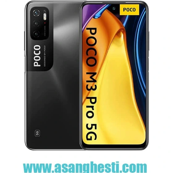 خرید و قیمت گوشی موبایل شیائومی مدل POCO M3 PRO 5G M2103K19PG 128GB ...