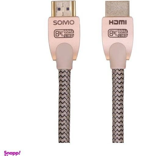 خرید و قیمت کابل Hdmi سومو (Somo) مدل Sh8202 با کیفیت 8K طول 2 متری | ترب