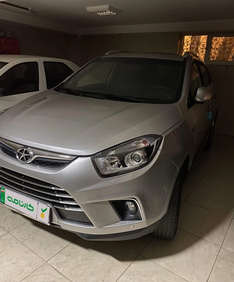 خرید و قیمت جک S5 مدل 1394 ا JAC S5 manual | ترب